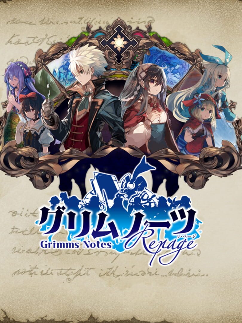 Grimms Notes Repage by Square Enix Business Division 11, Complete Game ...