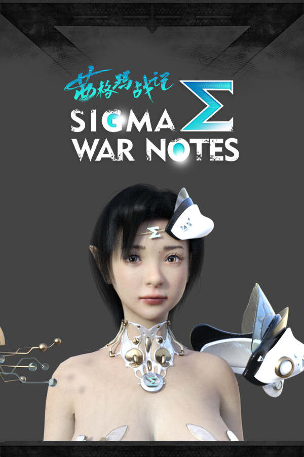 Sigma War Notes, Complete Game Analytics