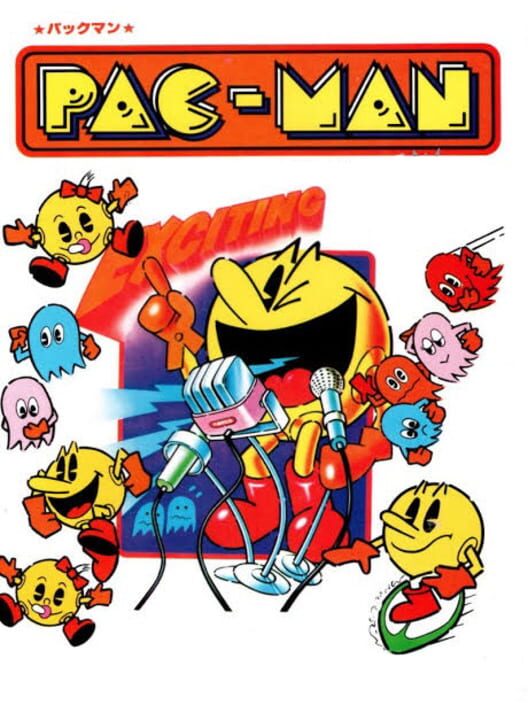 Pac Man 11 by Namco, Complete Game Analytics